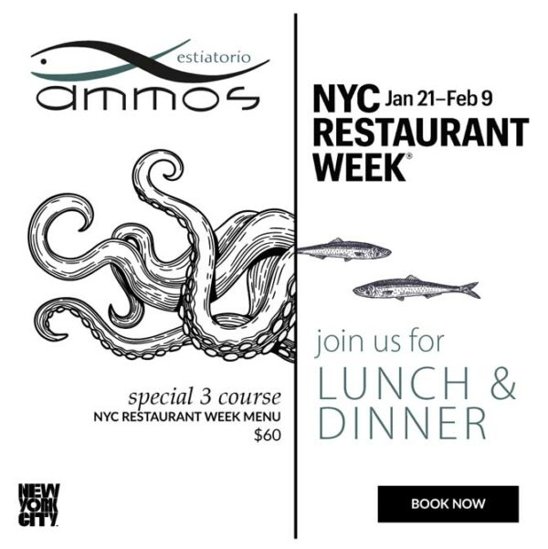 Ammos – Greek Seafood Restaurant